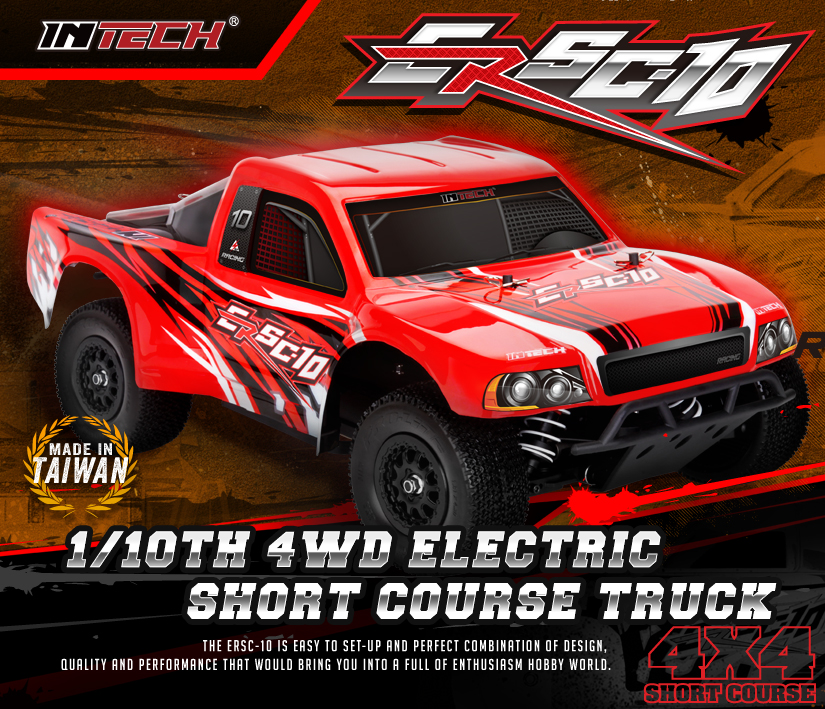 INTECH RACING CAR CNC零件代工 | OEM廠商 | 遙控汽車品牌